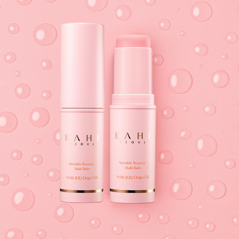 Radiance Boost Multi-Use Balm – Sandooq Store